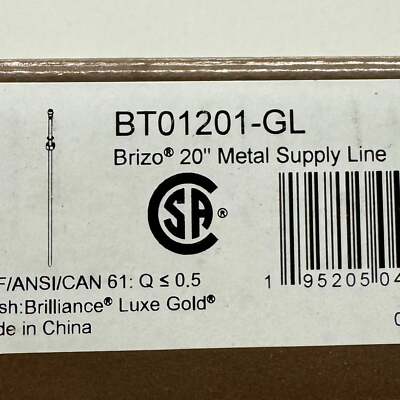 Brizo BT01201-GL 20" Metal Supply Line Straight Or Angle Supply Stops ...