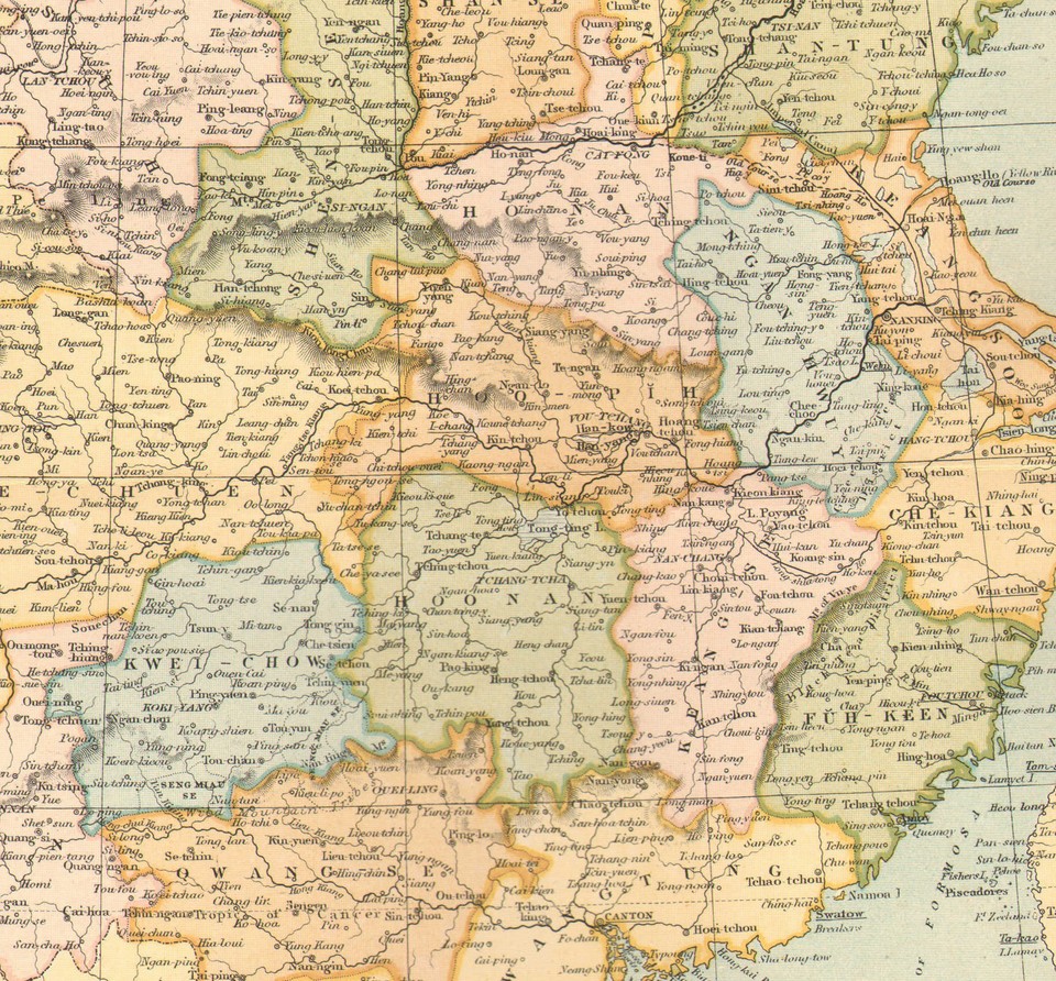 c1880 MAP ~ CHINA PROPER ~ HOONAN KANG-SE SZE-CHUEN HAINAN FUH-KEEN | eBay