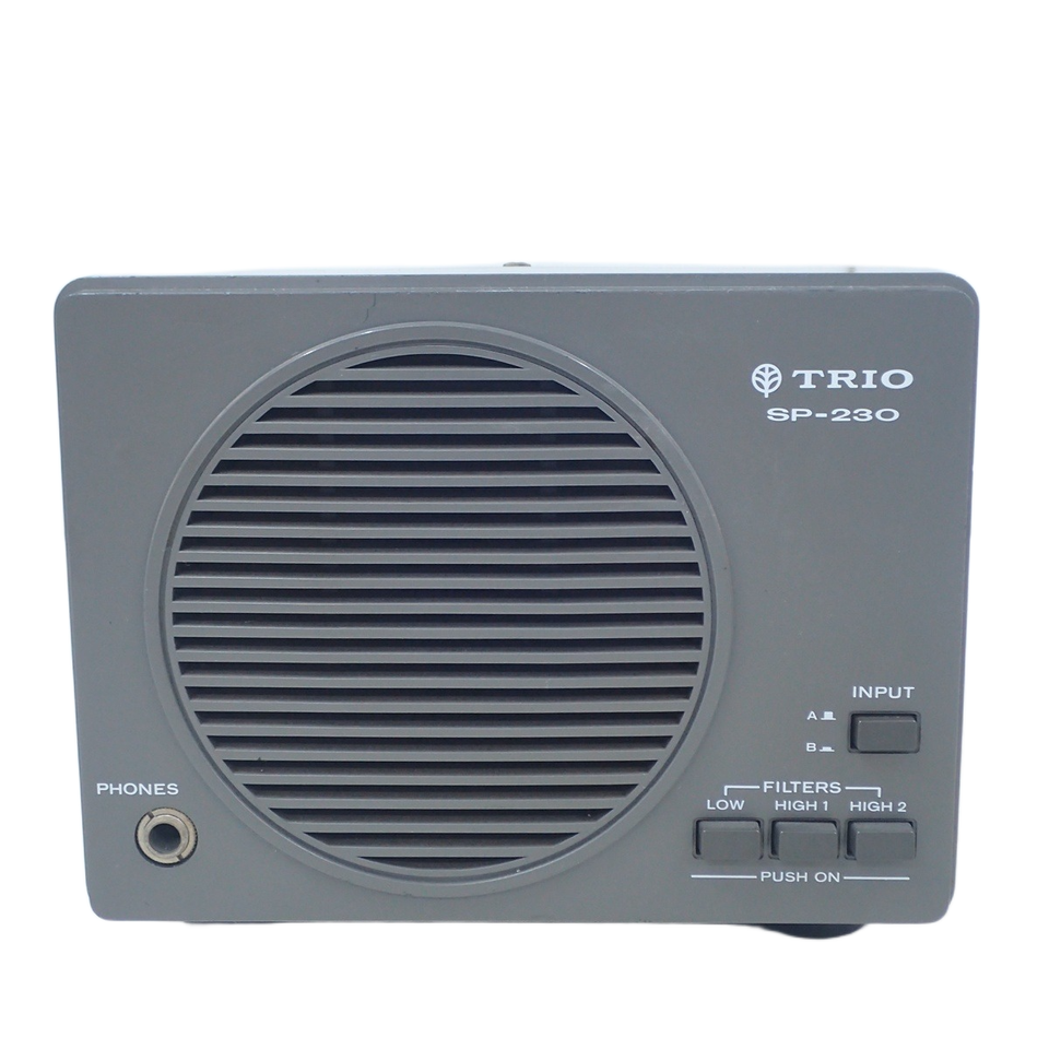 TRIO SP-230 External Speaker Tested Working With Speaker Cable Vintage ...