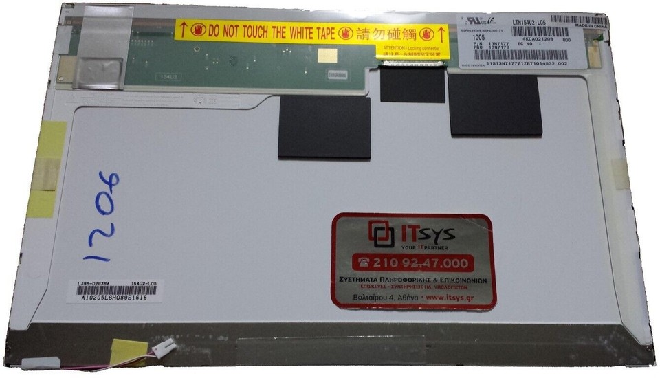 LTN154U2-L?04 15,4'' 1920x1200 WUXGA CCFL 30pin 1206) | eBay.de
