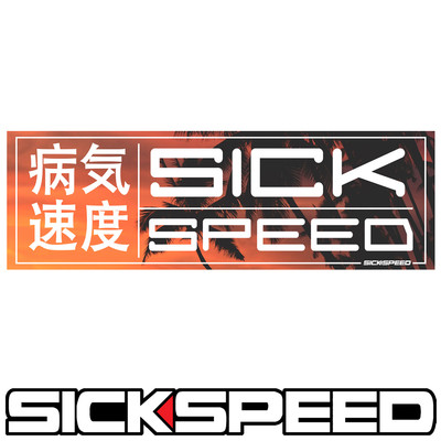 SICKSPEED PALM TREE BEACH STICKER VINYL DECAL KIT PACK CAR/TRUCK LIP ...