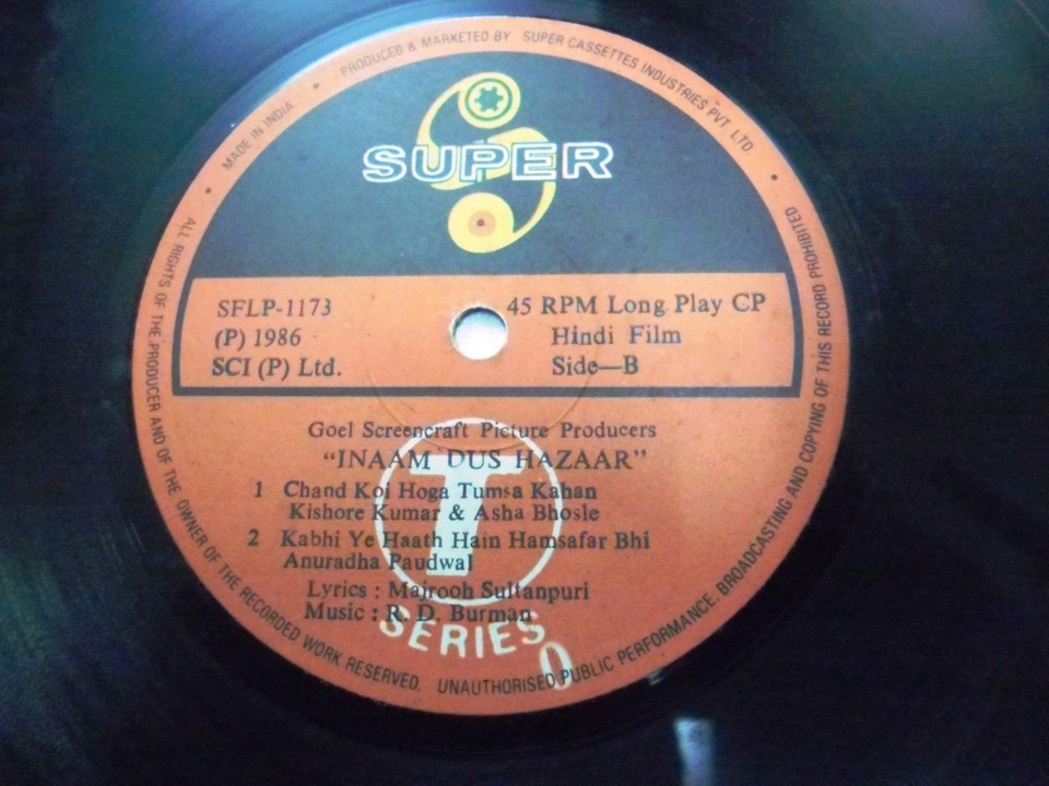 INAAM DUS HAZAAR RD R.D.BURMAN 1986 RARE LP RECORD OST orig BOLLYWOOD ...