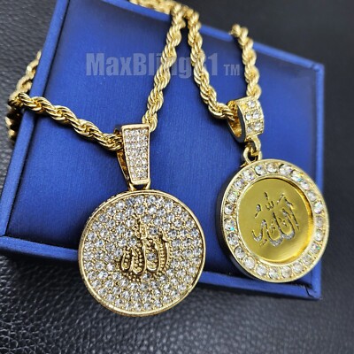 Hip Hop Muslim Allah Cubic Zirconia Religious Pendant & 24" Rope Chain ...