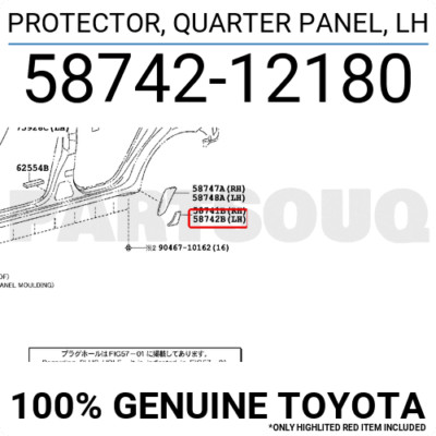 5874212180 Genuine Toyota PROTECTOR, QUARTER PANEL, LH 58742-12180 | eBay