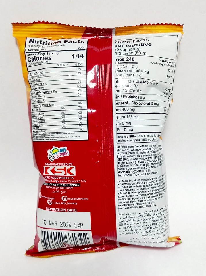 BOY BAWANG Cornick Chili Cheese Flavor Fried Corn (6 Packs x 90g) | eBay