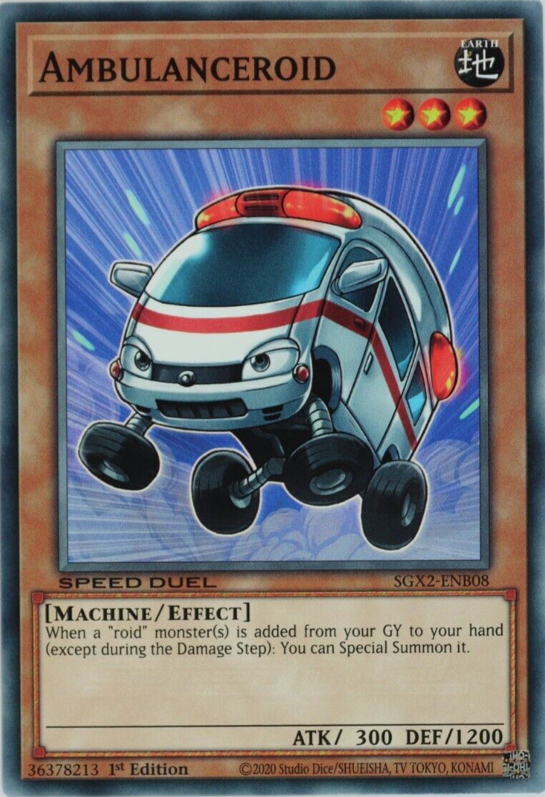 ambulanceroid For Sale - MAVIN
