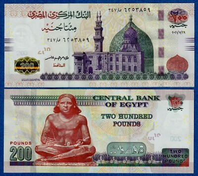 Egypt 200 Pounds 2021 P-77 Sign 24 ( Tarek Amer ) - UNC Paper Banknote ...