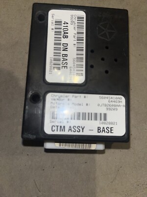 56045410AB Dodge Dakota BASE Body Control Module BCM CTM 1997 | eBay