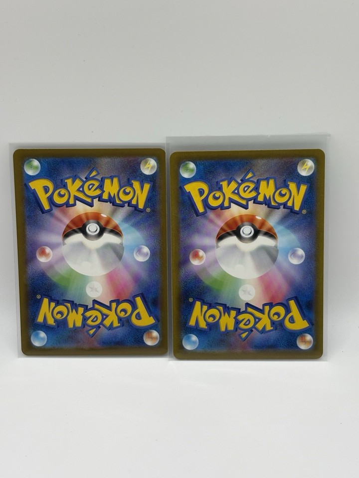 Heliolisk AR Holo Pokémon Cards Lot 2x Japanese 201A/139 | eBay