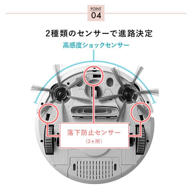 Sanrio Hello Kitty cinnamon roll AiMY Robot Cleaner AIM-RC32：JP | eBay