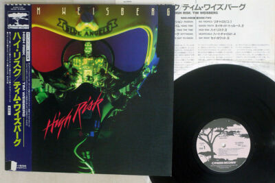 Tim Weisberg ‎High Risk Cypress Records ‎ALI-28024 Japan OBI Audiophile ...