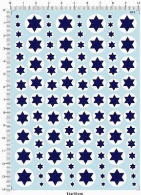 1/48 1/72 1/144 Scale IAF Israeli Air Force Fighter Roundel Model ...