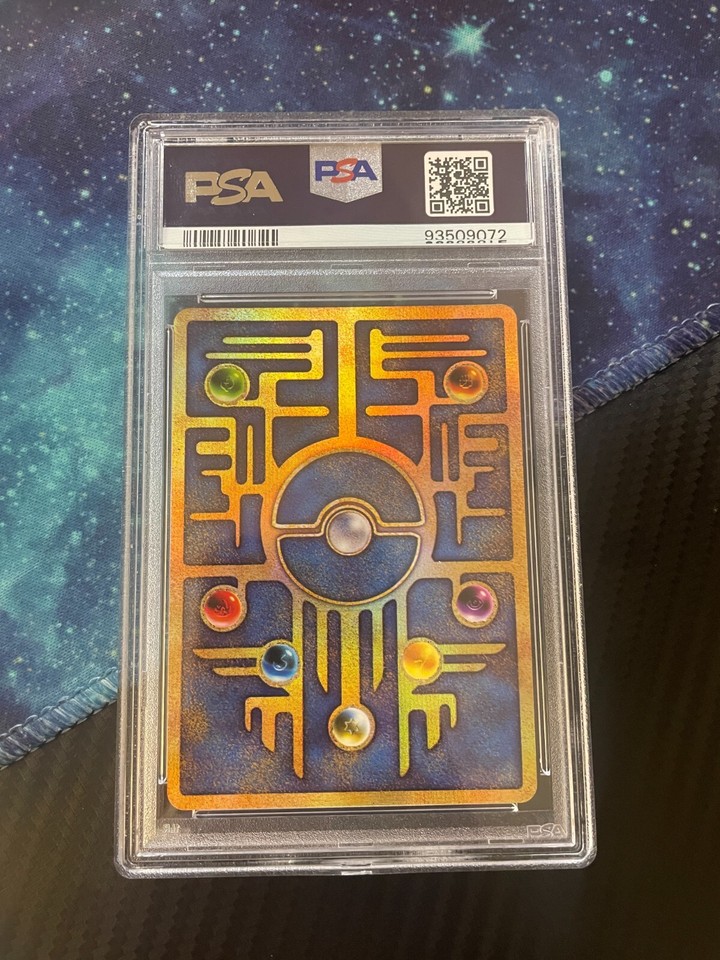 1999 Japanese Pokémon Promo Ancient Mew II - PSA 10 GEM MINT | eBay