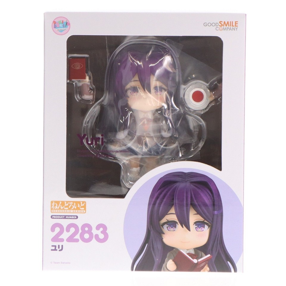 Nendoroid Doki Doki Literature Club Yuri Action Figure Height 3.9 inch ...