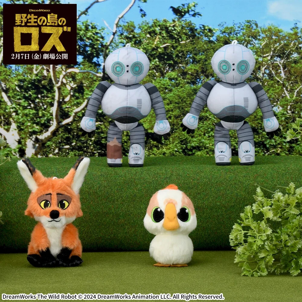 The Wild Robot Mascot Roz, Fink & Brightbill 4 Types set Prize SEGA | eBay