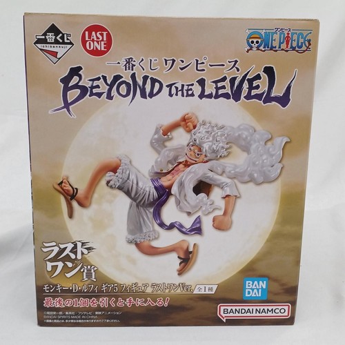 Luffy Figure Model Number Ichiban Kuji One Piece Last One Prize BANDAI ...