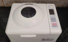 Sanyo Bread Machine Automatic Bread Maker SBM-12 Made in Japan No Pan ...