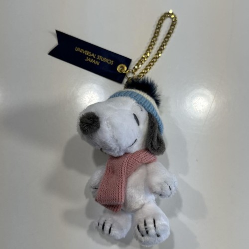 Snoopy Universal Keychain Mascot Usj Knitted Hat Winter 2023 | eBay