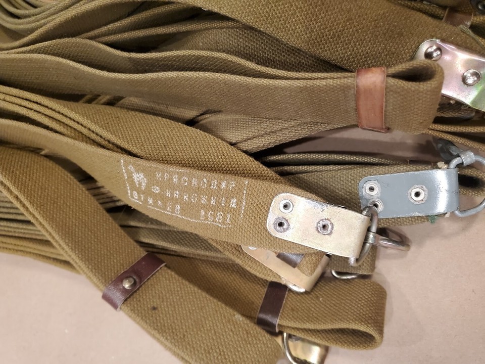 Russian/Soviet rifle sling, never issued 1960-1980, free hand select | eBay