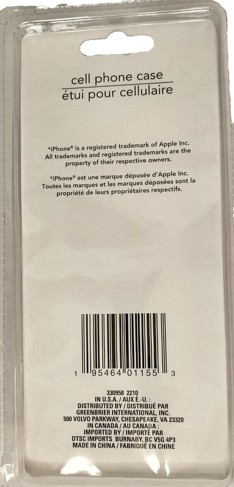 Red Cell Phone Case Fits iPhone 12, E-circuit, Heart Charm Bracelet ...