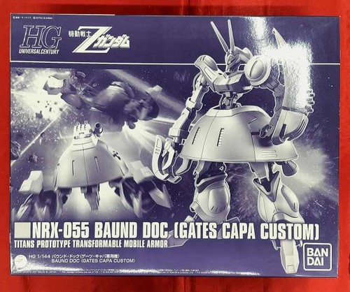 Bandai Bound Dock Gates Capa Special Machine 1/144 Hg Mobile Suit Z ...