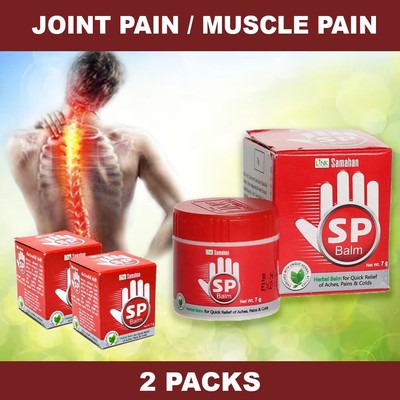 SP Herbal Balm FAST Relief for Sprains Cramps Joint Pain Muscle Pain ...