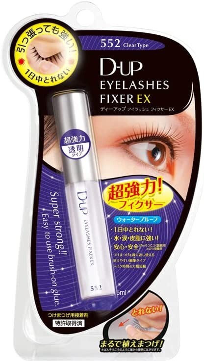 D-UP Eyelashes Fixer EX CLEAR TYPE False Eyelash Adhesive Glue 552 ...