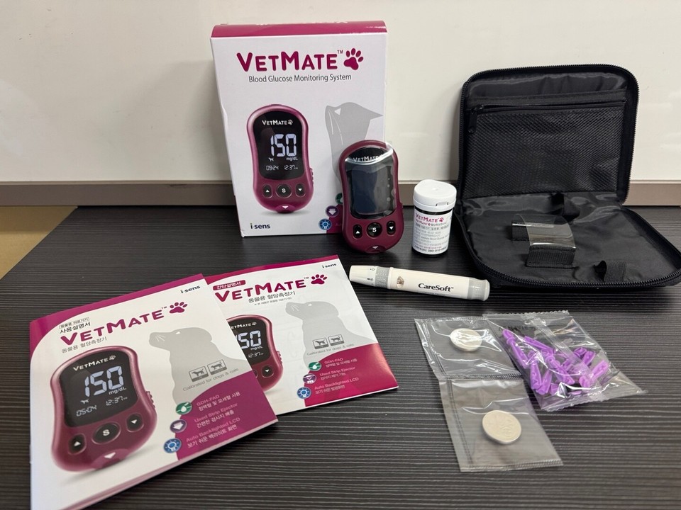 VETMATE for Diabetic Blood Glucose Meter Monitor System for Dog Pet Cat ...