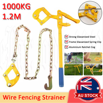 Wire Fencing Strainer Plain & Barbed Chain Repair Tool Electric Fence ...