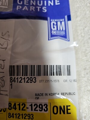 Chevrolet GM OEM 17-18 Equinox Lift Gate-Emblem Badge Nameplate ...