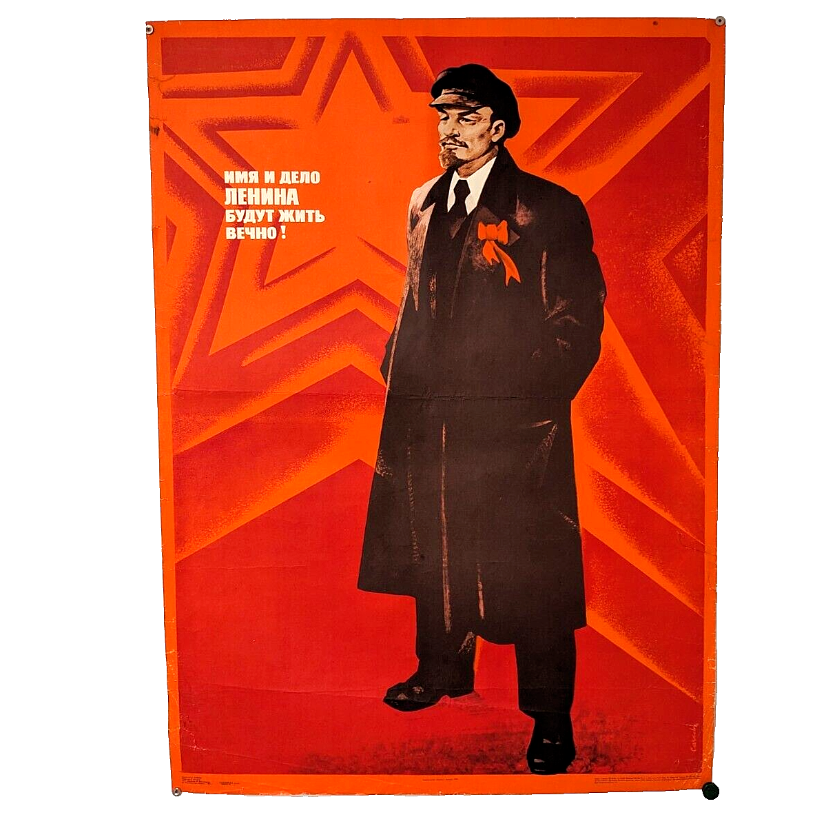 original Soviet RED propaganda , Poster dictator Lenin , revolution ...