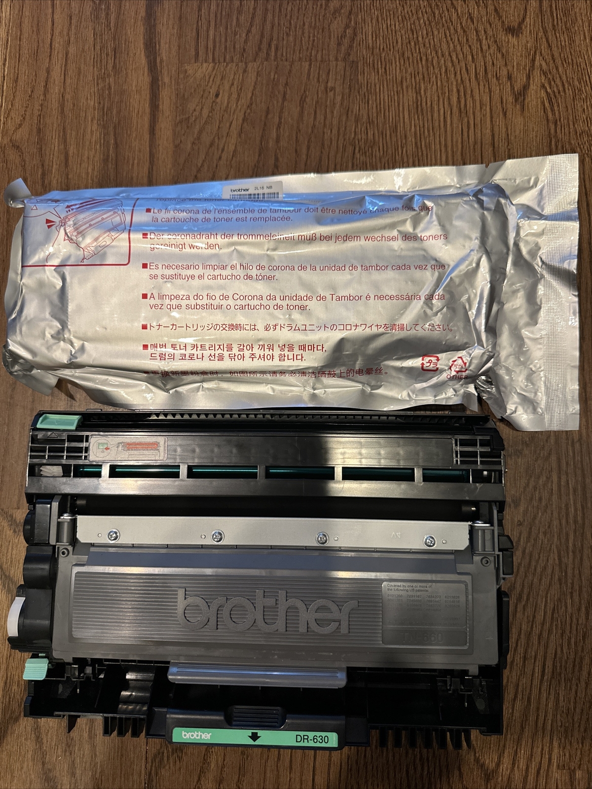 Brother DR630 Drum Unit Genuine Original OEM DR-630 With Two Toners ...