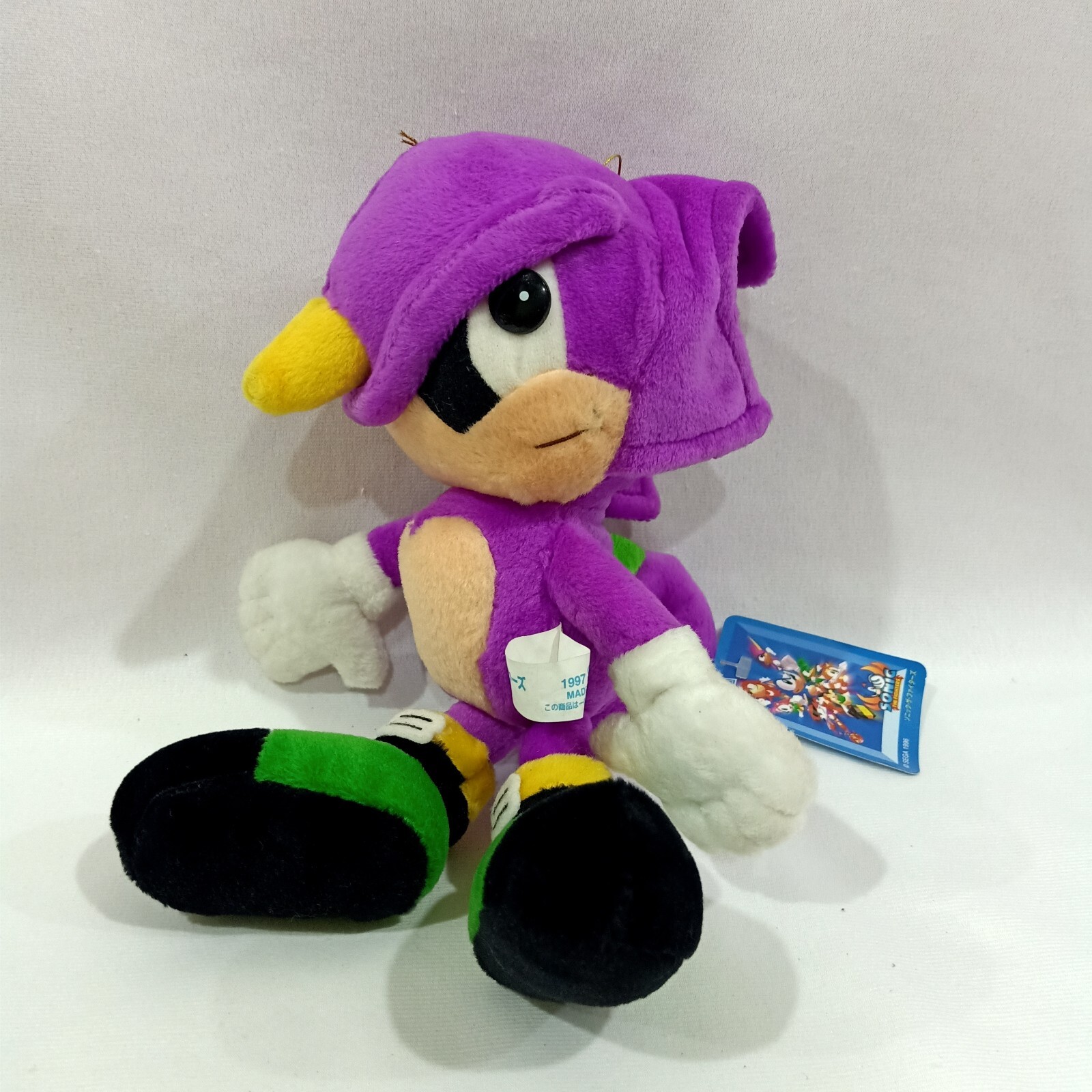 Sonic the Fighters Espio SEGA Japan 1997 Plush Doll Hedgehog Great Toy ...