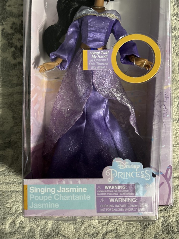 Disney Princess Aladdin SINGING JASMINE 11 inch DOLL NEW 1992 WORKS ...