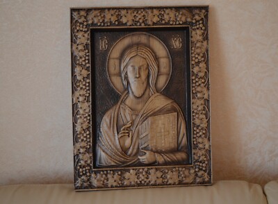 15" Jesus - Orthodox Wooden Carved Icon Large god. Christian Gift Икона ...
