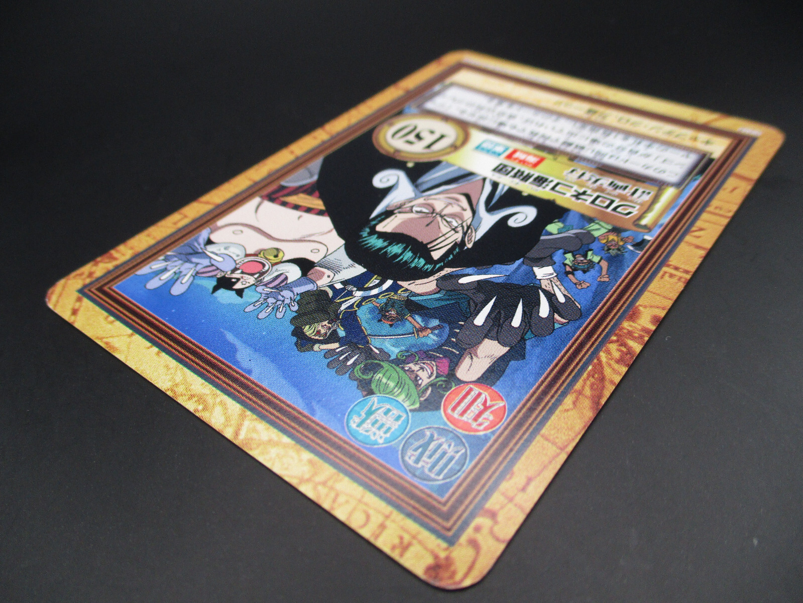 BlackCat Pirates Kuro C218 One Piece Card geme From TV animation BNADAI ...