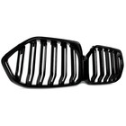 For BMW X6 G06 X6M F96 2020-2023 Gloss Black Dual Slat Front Kidney ...