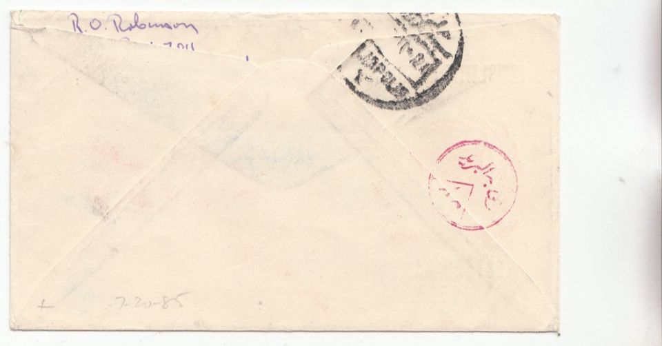 WESTERN SAMOA 1958 Assembly FDC EGYPT '58 WAR CENSOR marks front & back ...