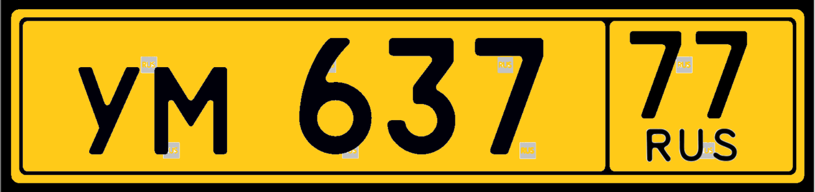 Custom Russia REFLECTIVE License Plate Tag Reproduction, Many Styles ...