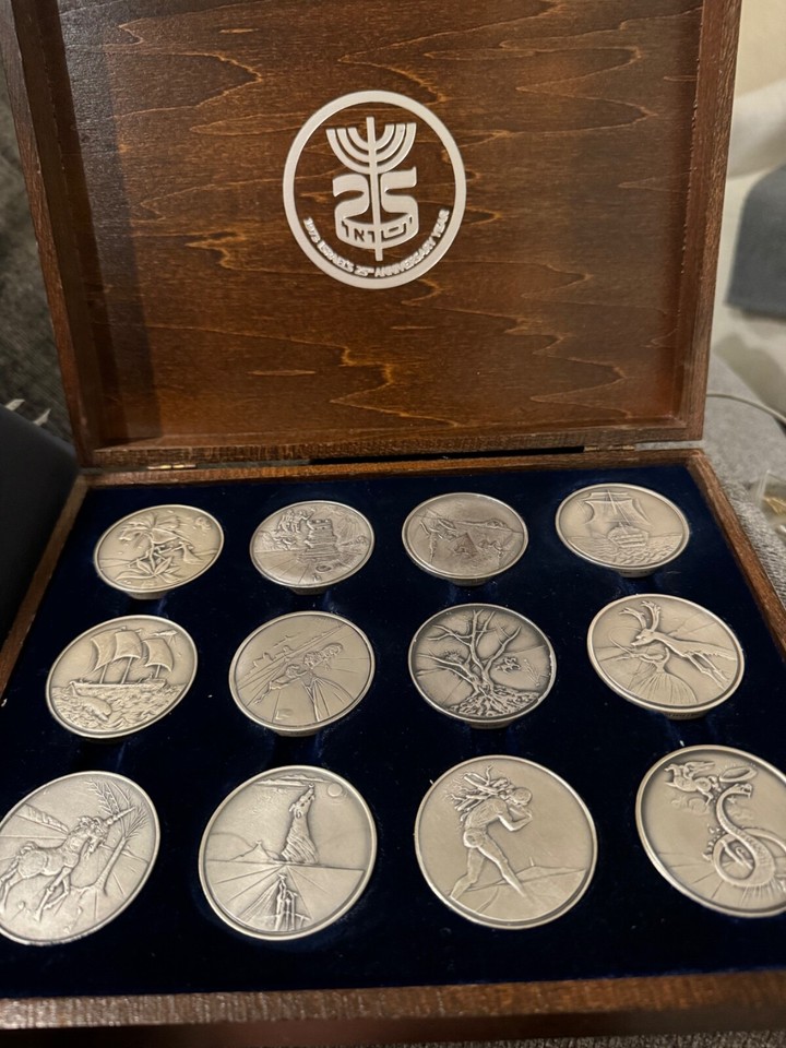 Salvador Dali 12 tribes of Israel 25th anniversary .999 Silver Coin Set ...