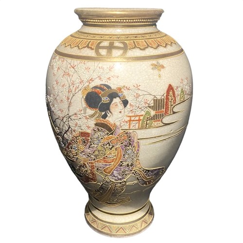 VINTAGE JAPANESE SATSUMA VASE KUSUBE, A KYO-SATSUMA EARLY 20TH CENTURY ...
