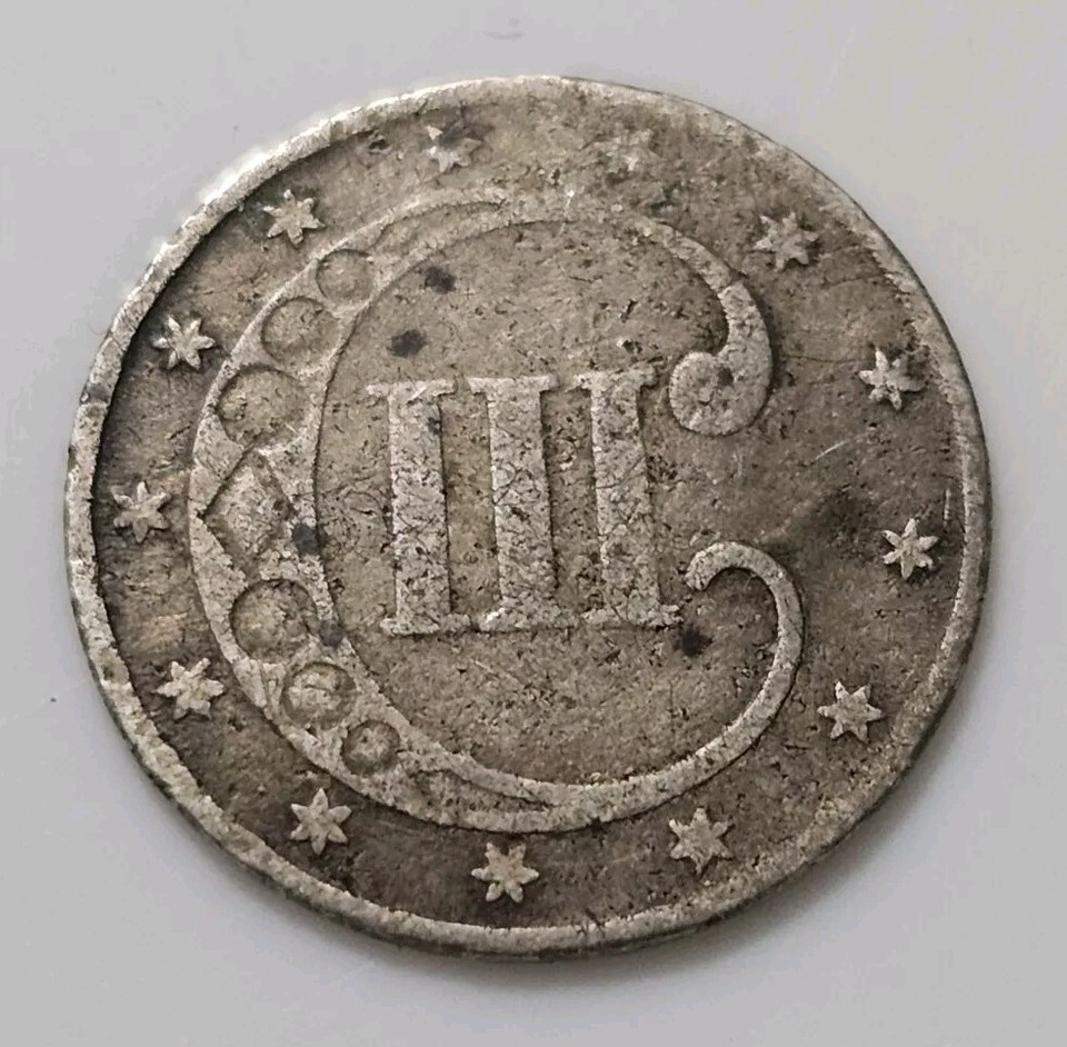 United States 1853-P Philadelphia Silver Three Cent Piece 3CS Trime | eBay