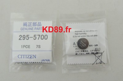 Original Citizen eco drive movement capacitor battery 295-57 7810A ...