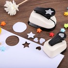 0.4 Inch Star Punch Star Hole Paper Punch Hole Puncher Shape Punches | eBay