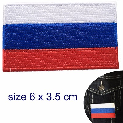 Russian flag iron on patch flag of Russia Флаг России Putin embroidery ...