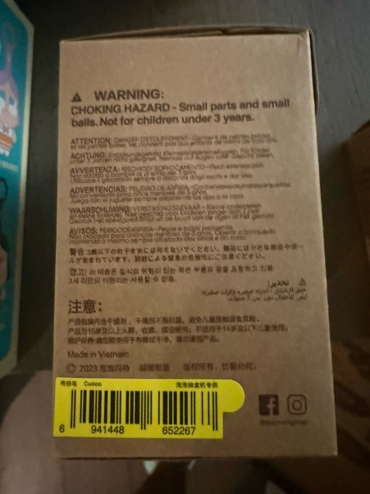 POPMART Hirono the Other One Series Sealed Blind Box - Cuckoo Confirmed ...