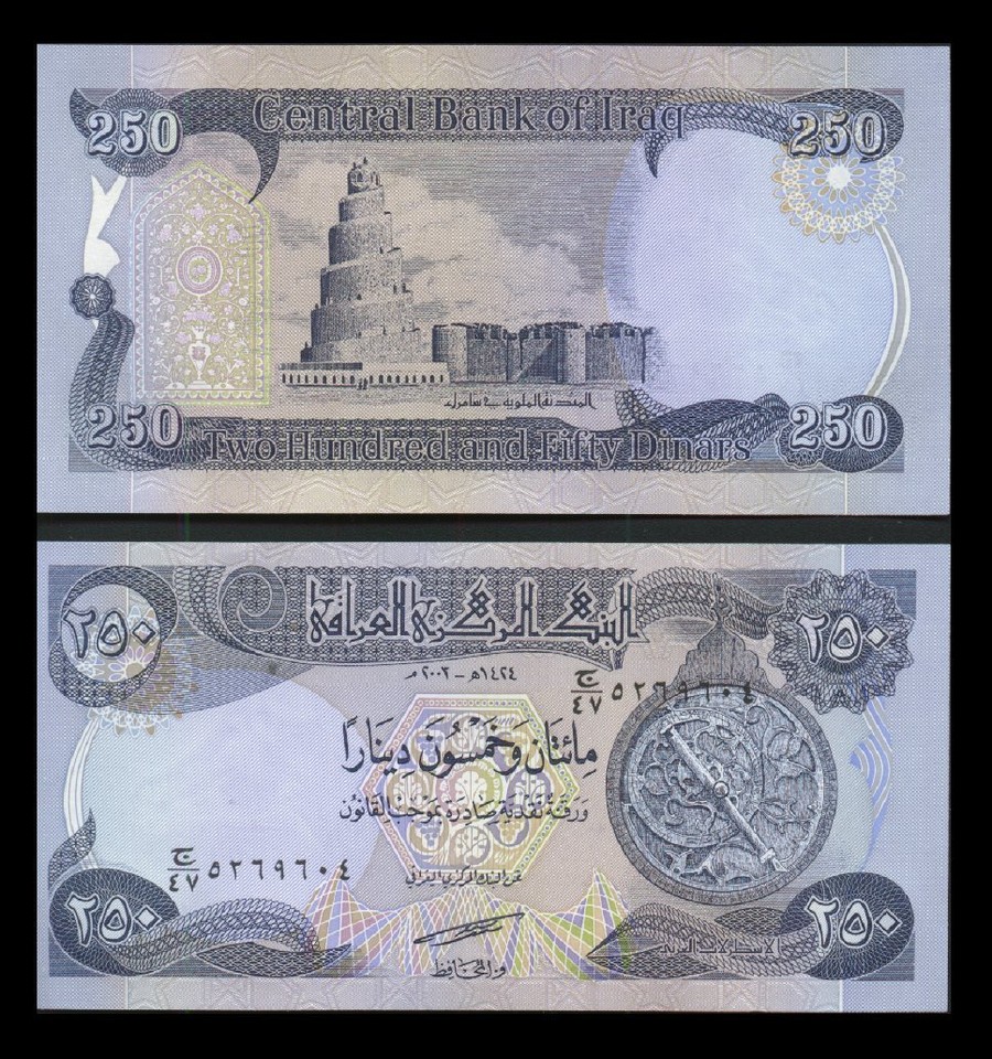 250 Iraqi Dinar X 25 Notes Unc - Set Of 25 Bank Notes 1/4 Bundle Money ...