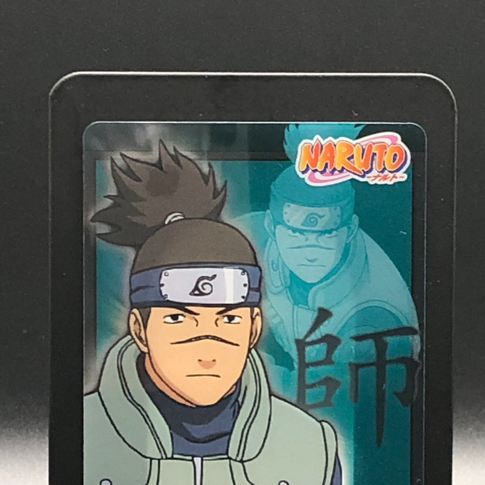 Iruka Umino NARUTO Card TCG Japanese BANDAI 2005 MADE IN JAPAN From Japan #069 | eBay