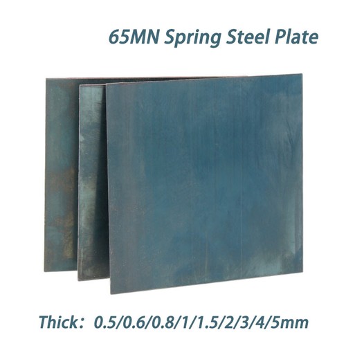 0.5mm - 5mm Thickness 65MN Spring Steel Plate Sheet 100mm/200mm Wide ...
