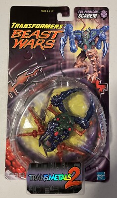 Beast Wars Scarem Transformers Transmetal 2 1998 Factory Sealed FREE ...